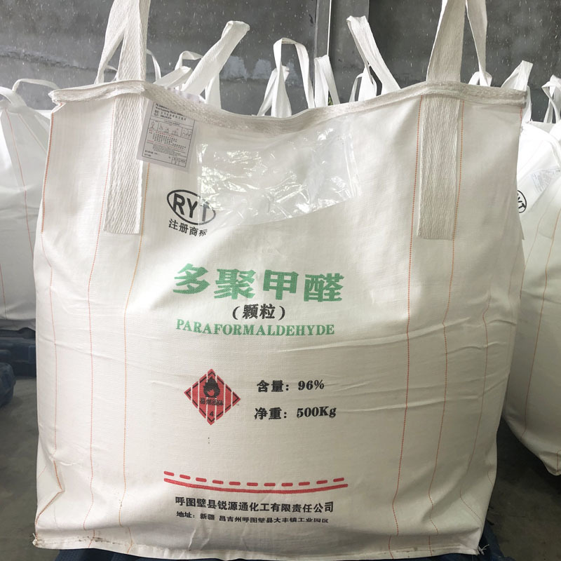 파라포름알데히드 PFA 96%min 백색 granular Powder 500KG/BAG